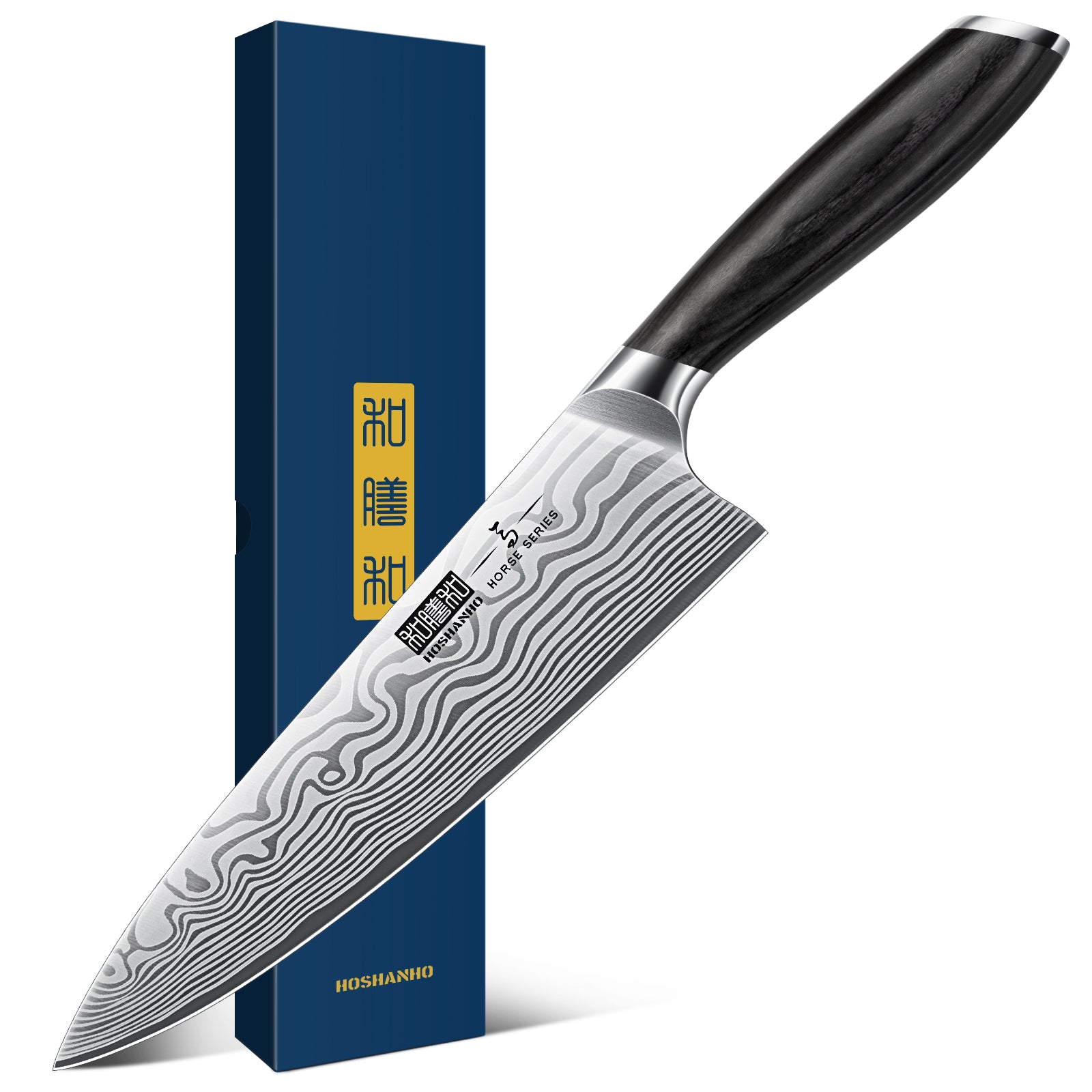 8-Inch Chef Knife – High Carbon Powder Steel Japanese Knife with Ergon ...